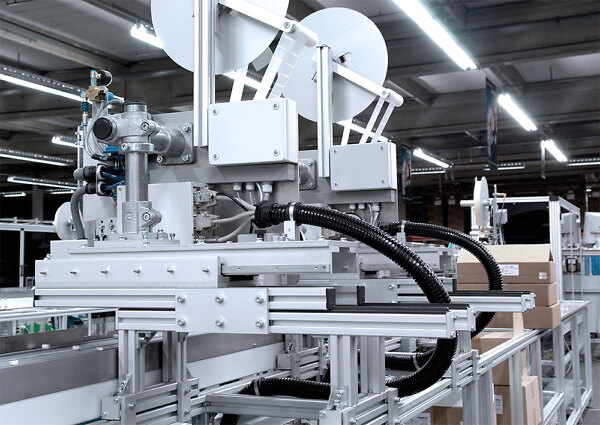 Profile Technology | Aluminum Profile System